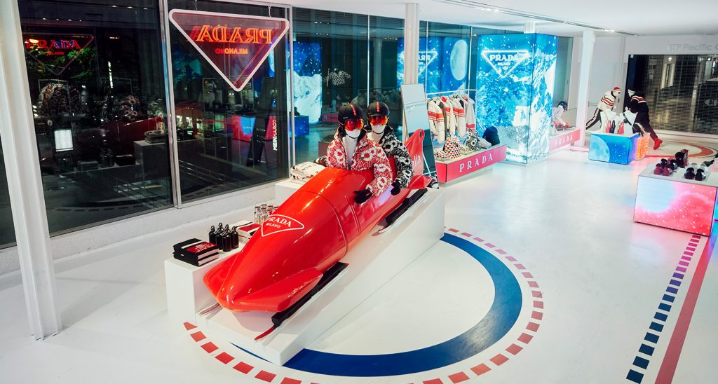 Prada On Ice Pop-Up Coming To Holt Renfrew Vancouver Skybridge - Sharp ...
