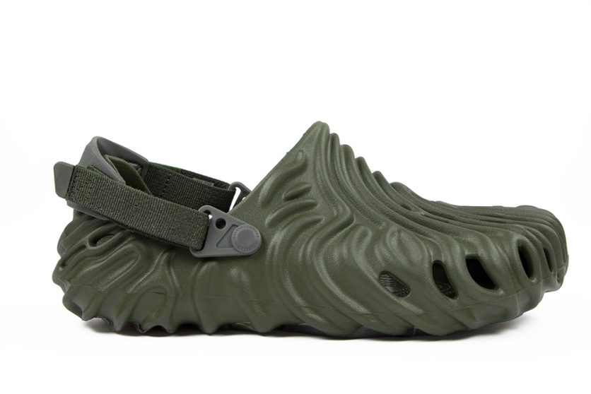 Explore the Bata Shoe Museum's Newest Exhibition