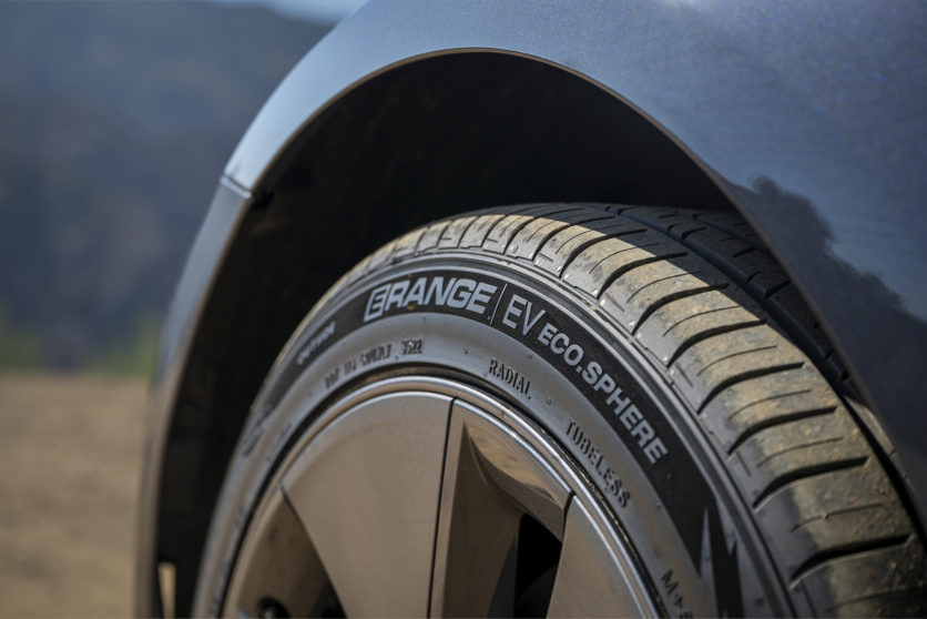 What is ERANGE And Why Should You Care? - Sharp Magazine