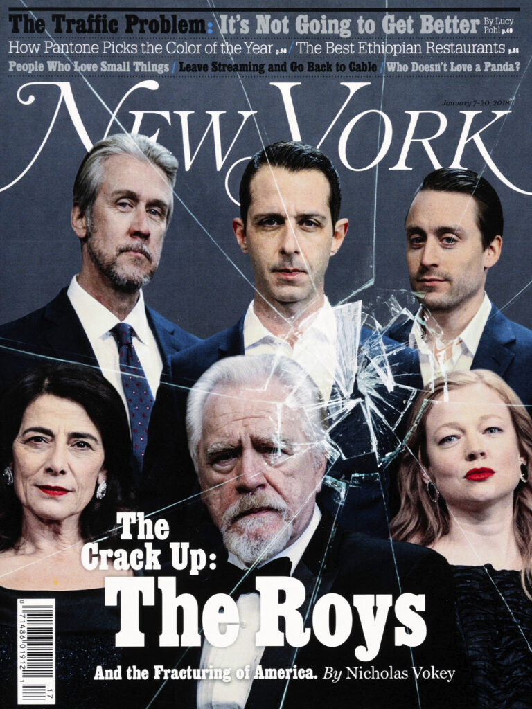 "Succession" Props at Heritage Auctions - Sharp Magazine