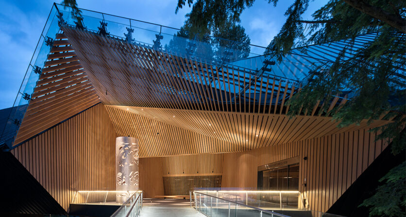 Inside the Audain Art Museum's Latest Exhibitions - Sharp Magazine